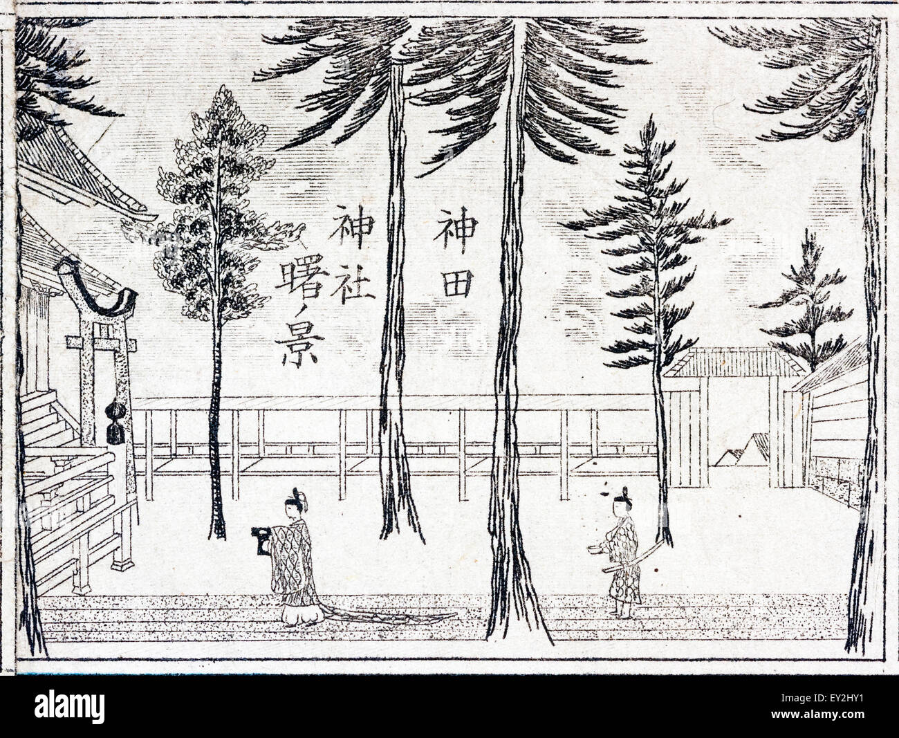 Shinto shrine drawing hi-res stock photography and images - Alamy