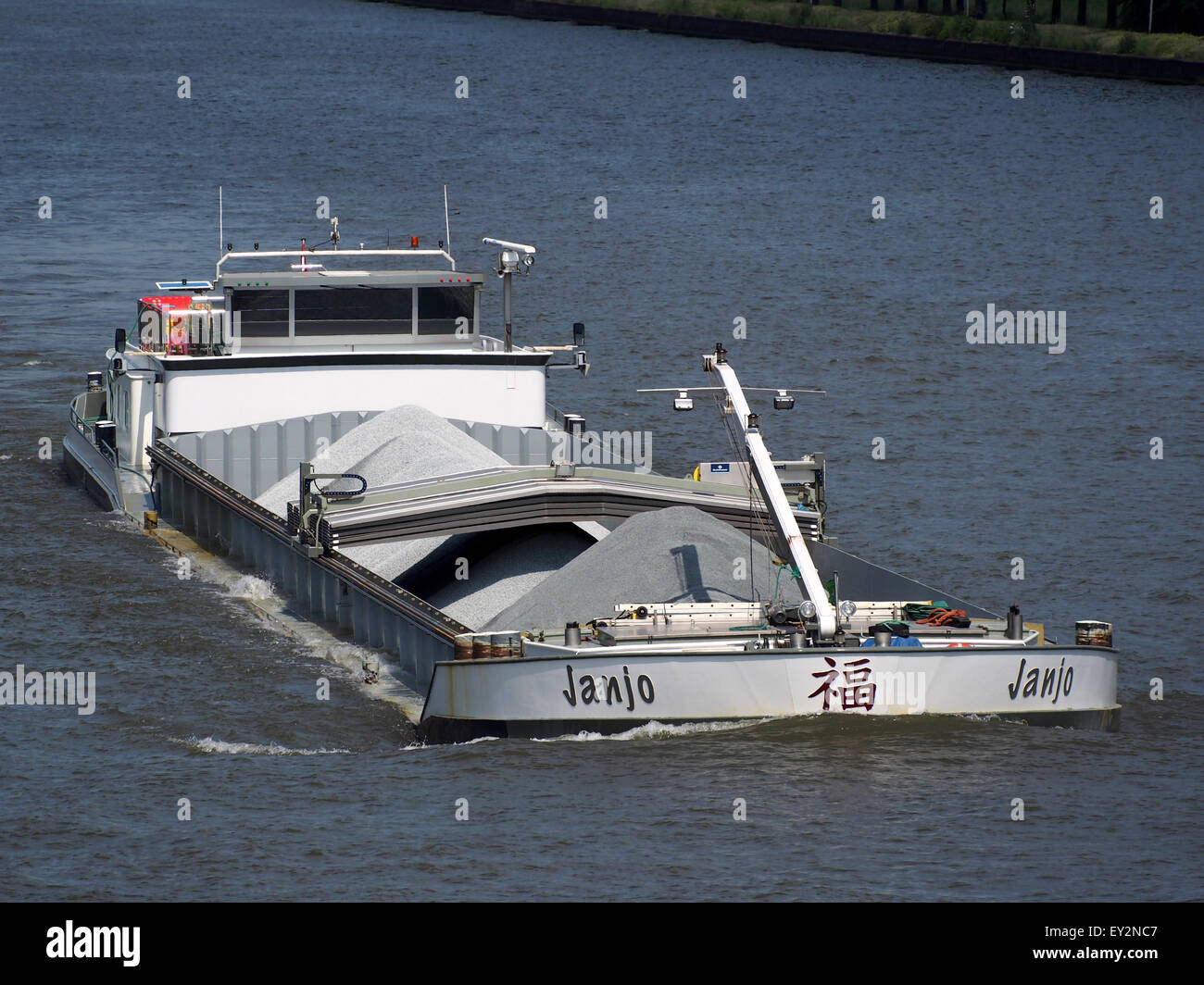 Janjo, a container ship and oil tanker, operates on the Amsterdam-Rijn ...