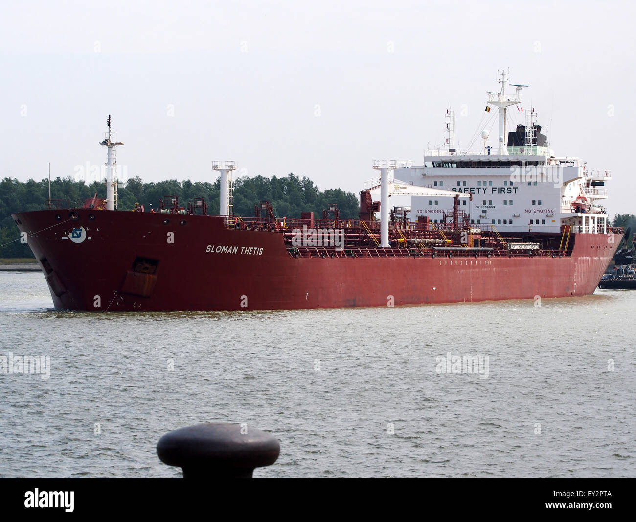 Sluis port hi-res stock photography and images - Alamy