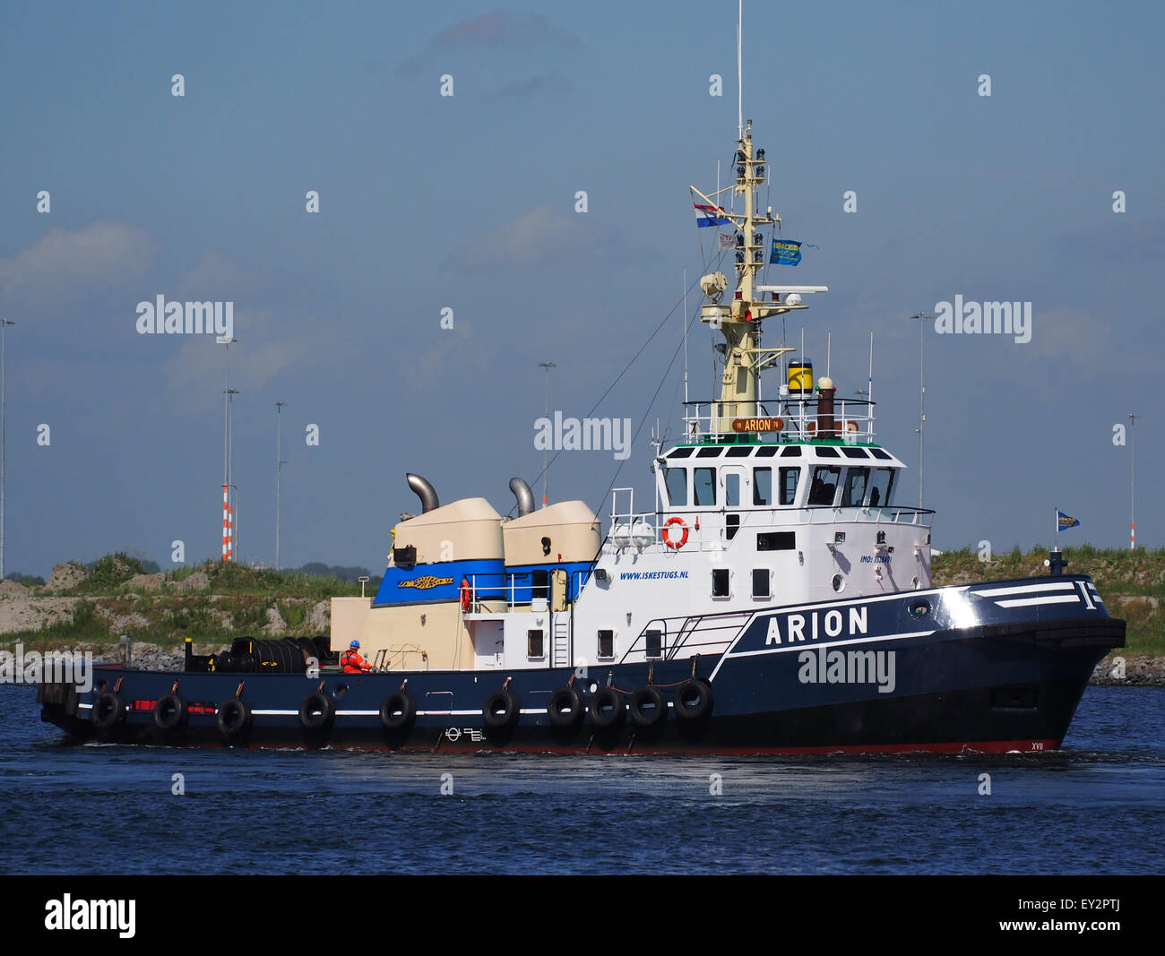 The Arion, IMO 7528491, is a container ship photographed at Afrikahaven ...