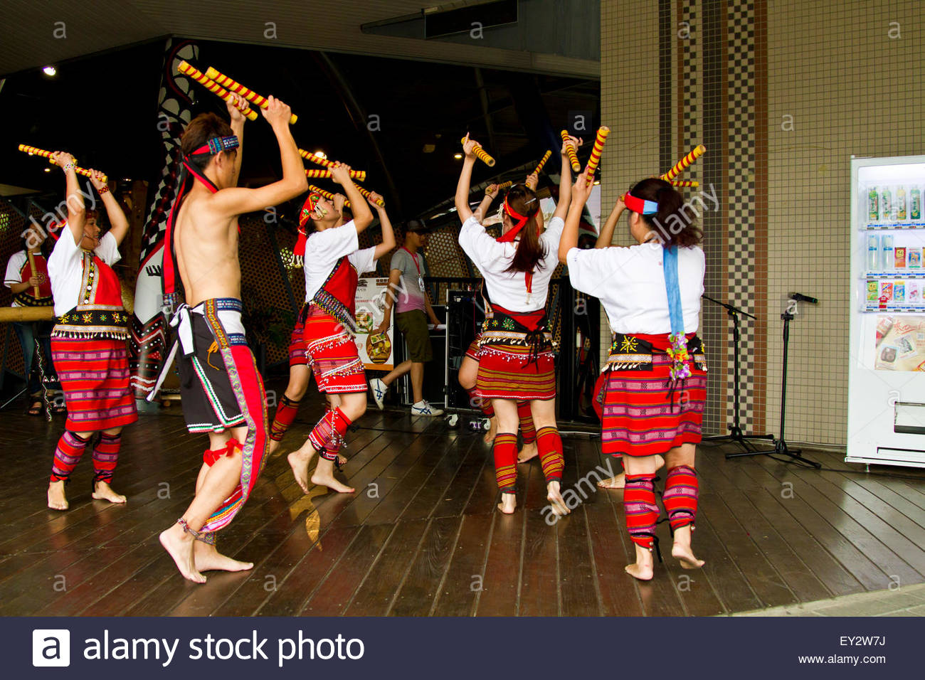 Atayal Stock Photos & Atayal Stock Images - Alamy