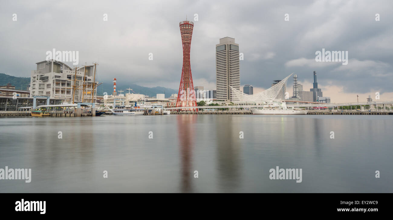 Kobe Port Tower and Maritime Museum in Japan Stock Photo - Alamy