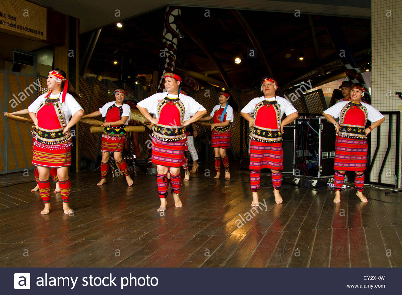 Taiwan Aboriginal Culture Stock Photos & Taiwan Aboriginal Culture ...