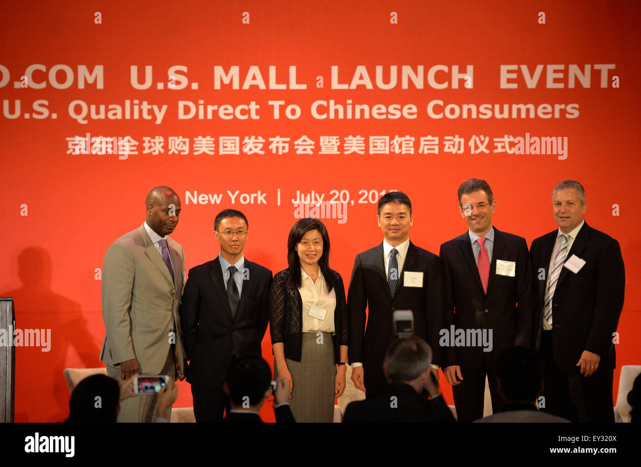Richard Liu High Resolution Stock Photography and Images - Alamy