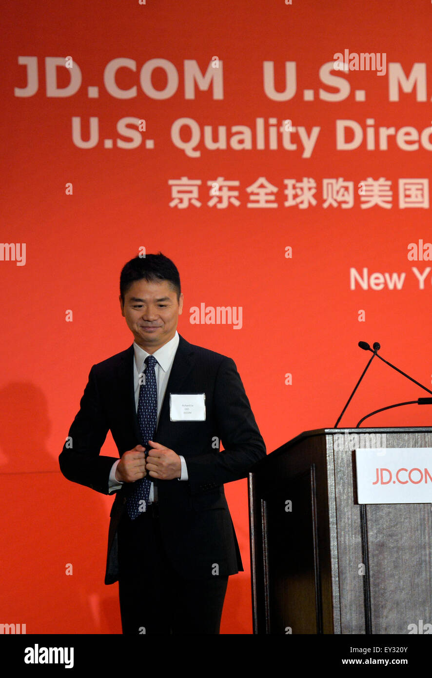 Richard liu hi-res stock photography and images - Alamy