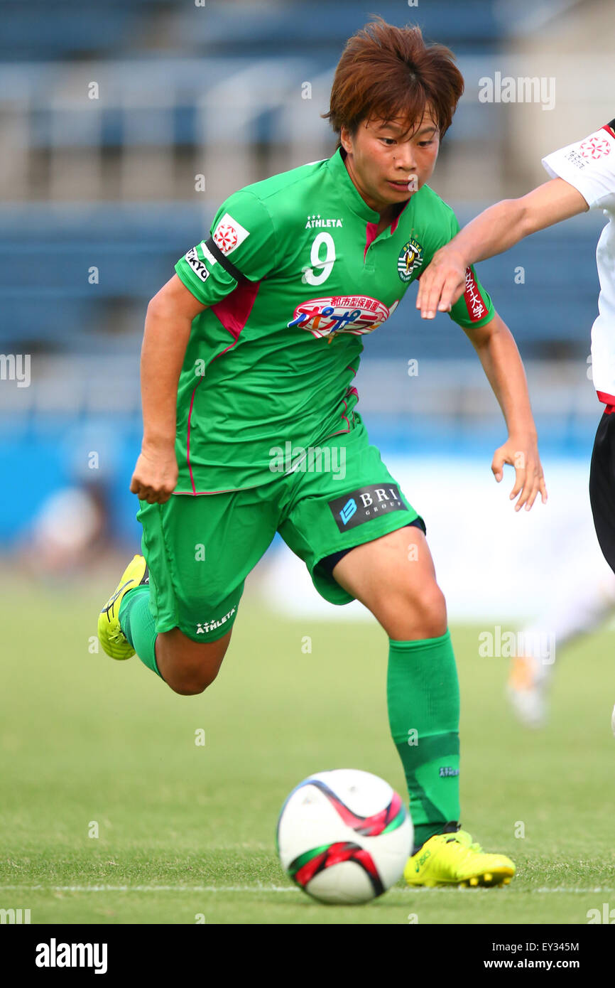 NHK Spring Mitsuzawa Football Stadium, Kanagawa, Japan. 20th July, 2015 ...
