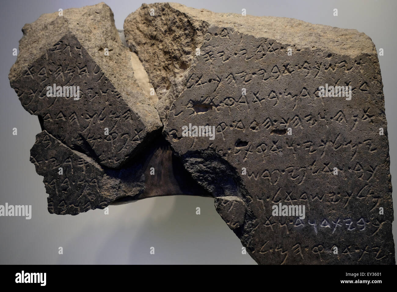 Aramaic bible hi-res stock photography and images - Alamy