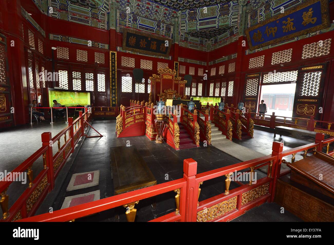 July 19, 2015 - Beijing, People's Republic of China - Biyong Palace is ...