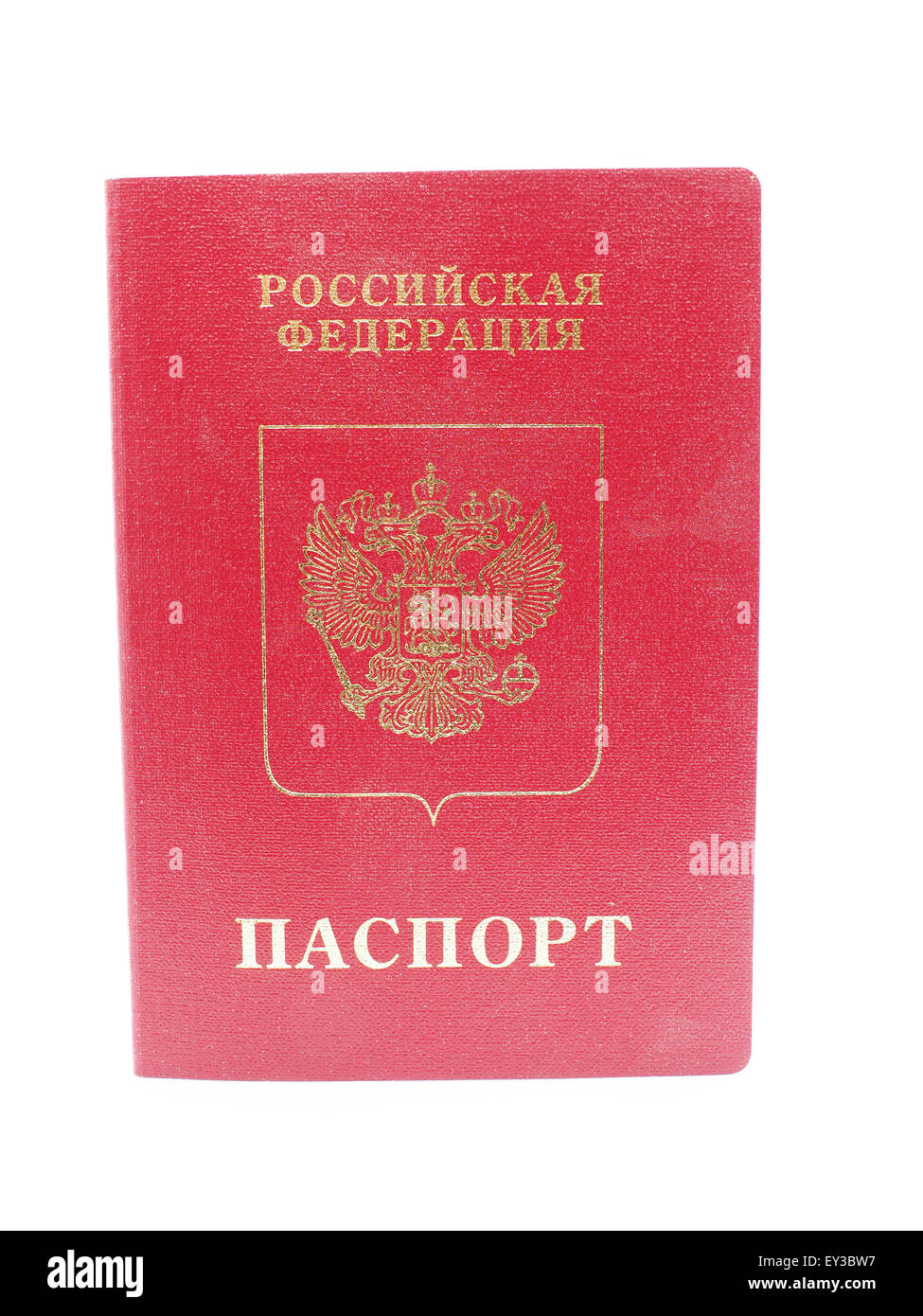 Russian passport on a white background Stock Photo - Alamy