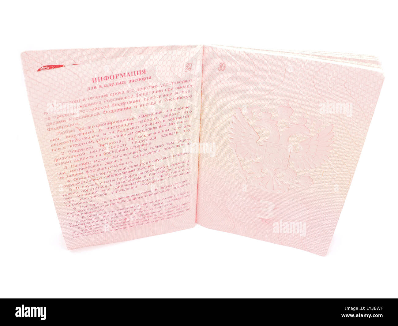 Russian passport on a white background Stock Photo - Alamy