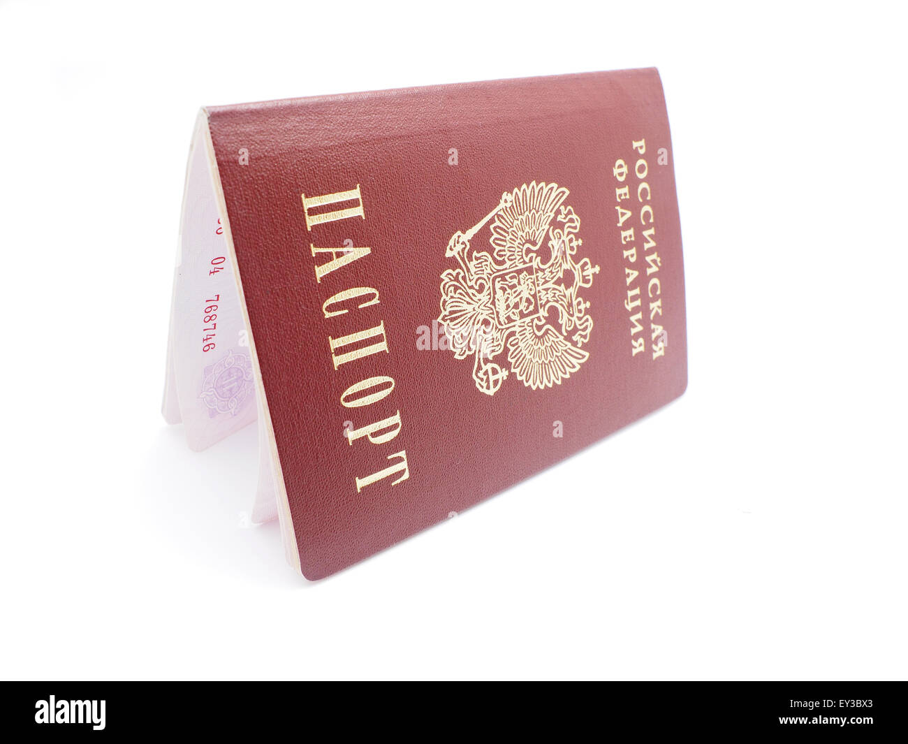 Russian passport on a white background Stock Photo - Alamy