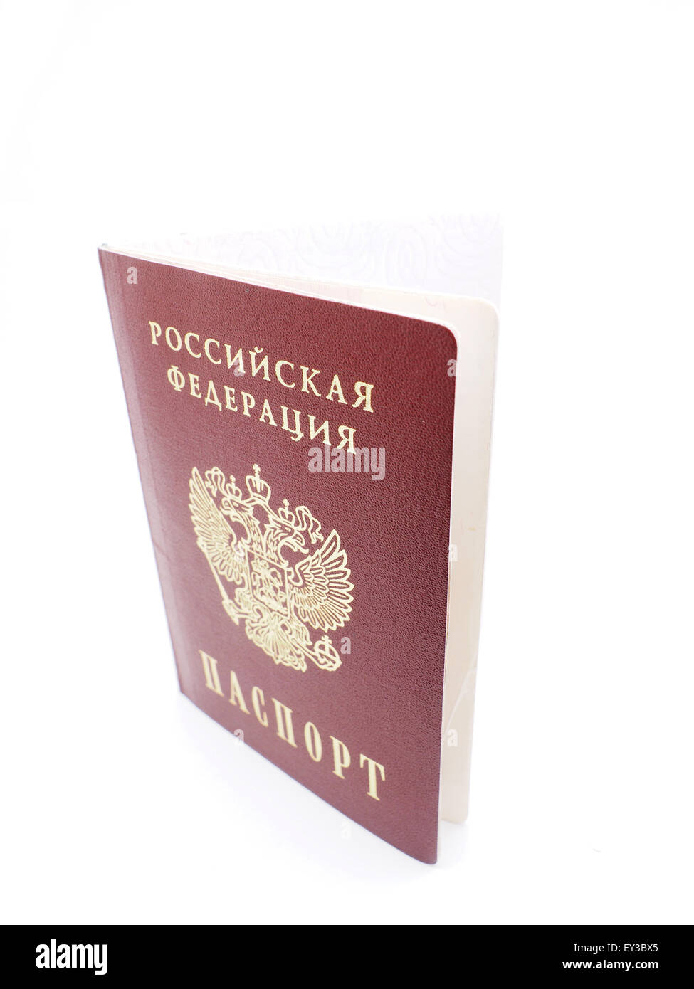 Russian passport on a white background Stock Photo - Alamy
