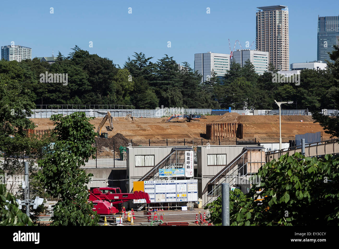 Tokyo, Japan. 21st July, 2015. Demolition works continue at the site of ...