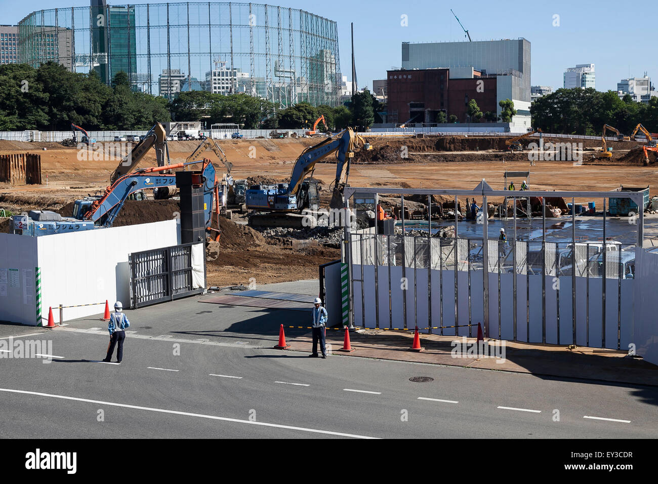 Tokyo, Japan. 21st July, 2015. Demolition works continue at the site of ...