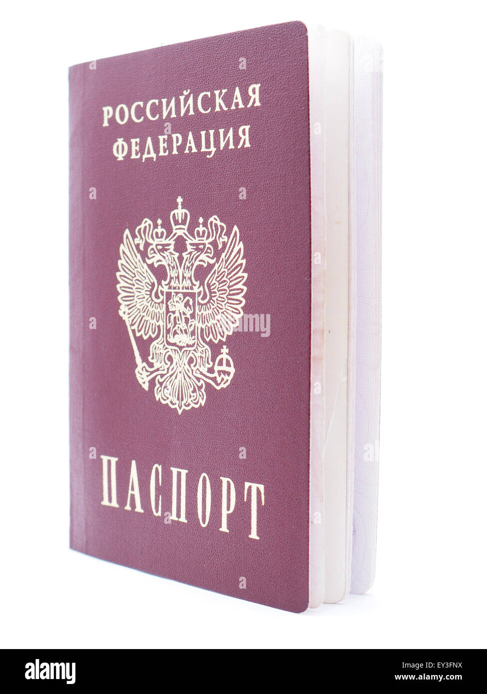 Russian passport on white background Stock Photo - Alamy