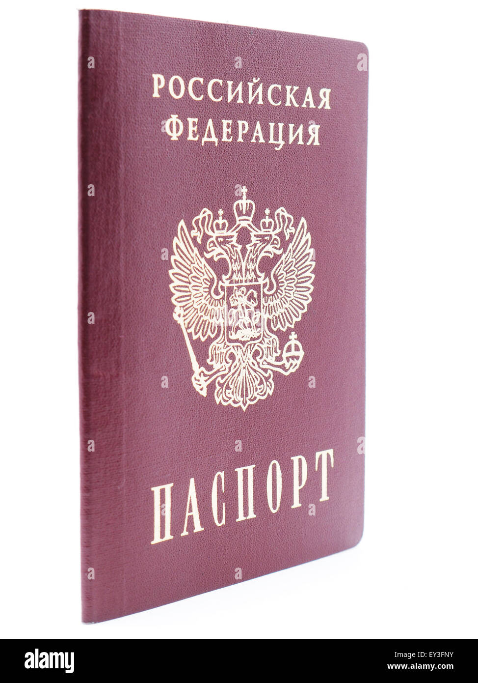 Russian passport on white background Stock Photo - Alamy