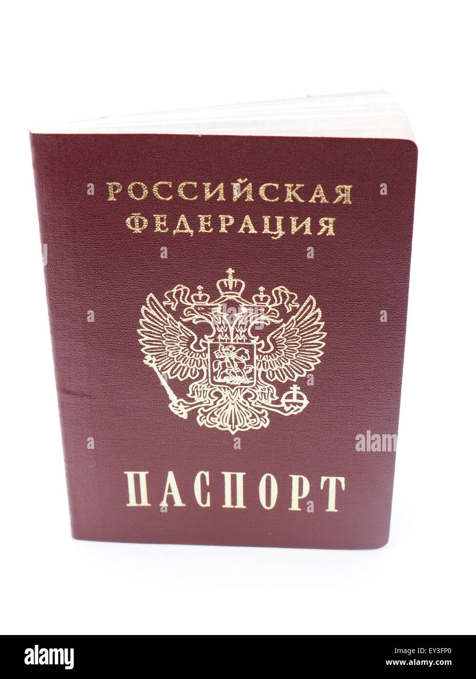 Russian passport on white background Stock Photo - Alamy