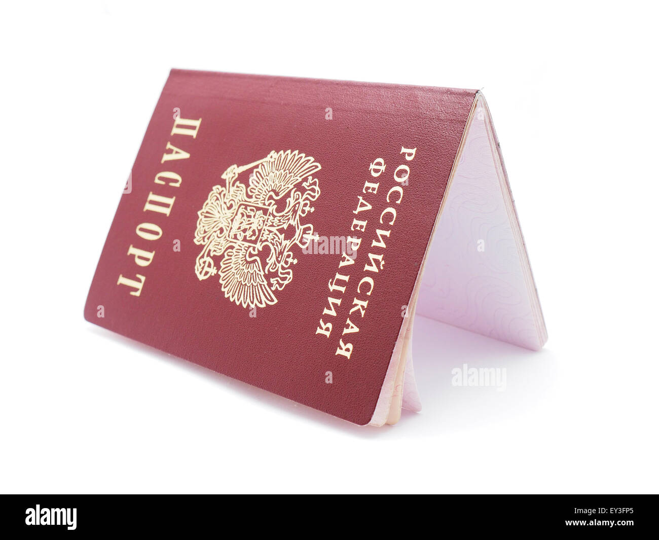 Russian passport on white background Stock Photo - Alamy