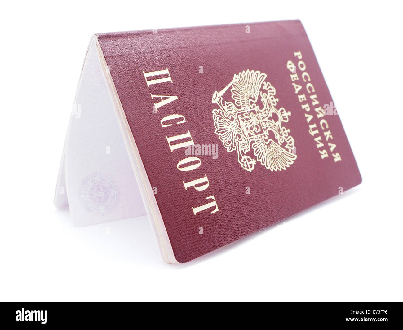 Russian passport on white background Stock Photo - Alamy