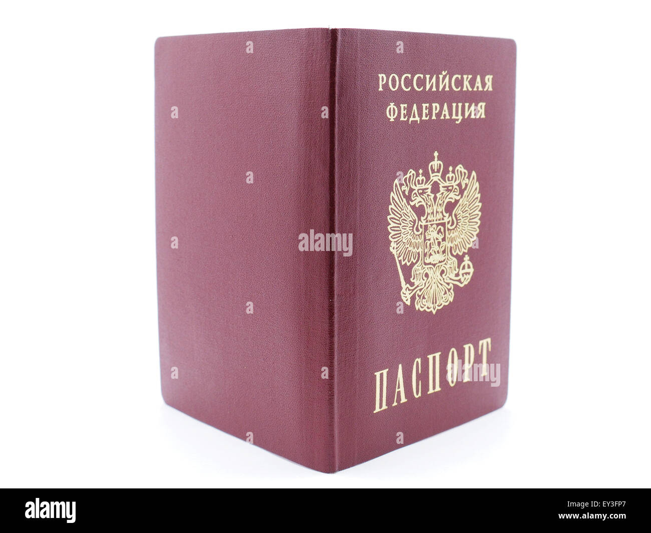 Russian passport on white background Stock Photo - Alamy