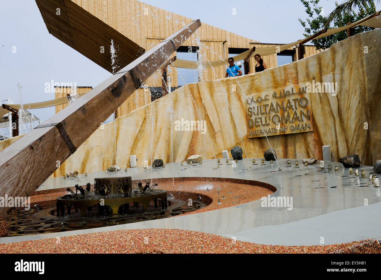 Italy Milan Expo Pavilion Oman 2015, architecture, building, city ...