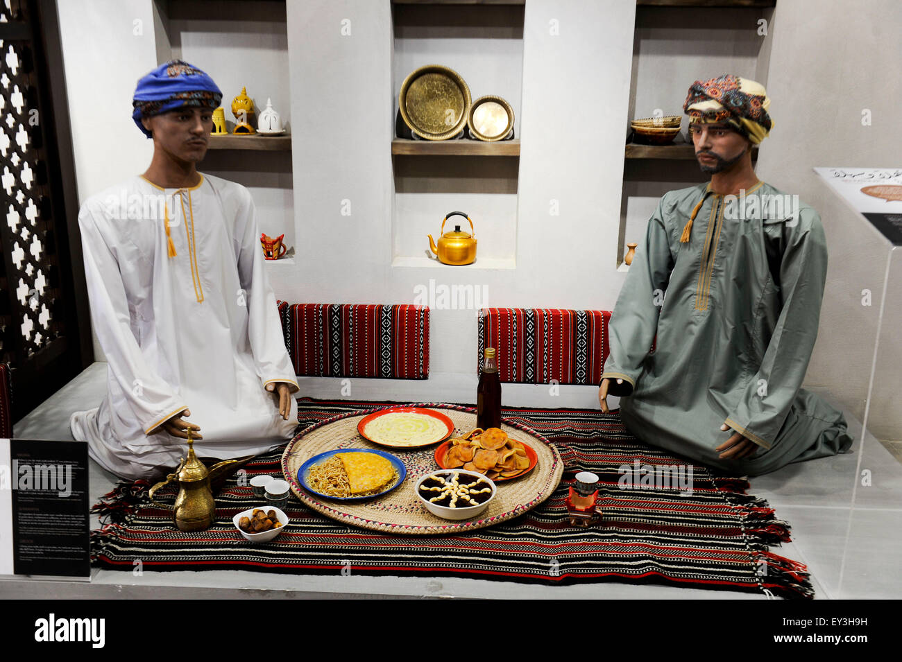 Italy Milan Expo Pavilion Oman 2015, architecture, building, city ...