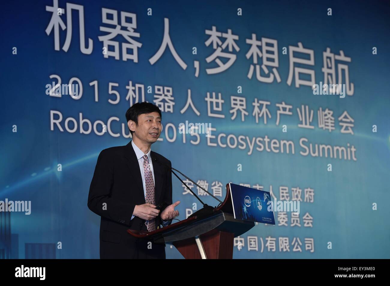 Robotics ecosystem hi-res stock photography and images - Alamy
