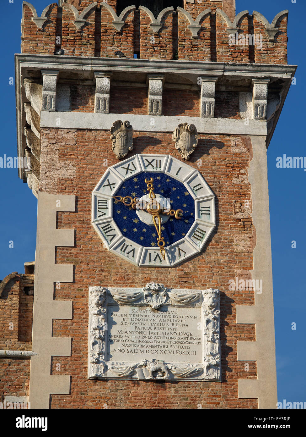 Arsenal tower exterior hi-res stock photography and images - Alamy