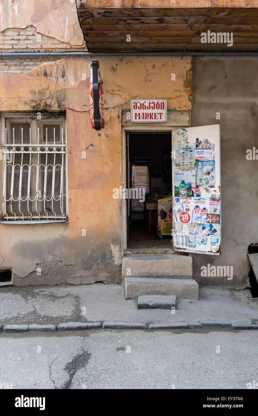 Provision Store High Resolution Stock Photography and Images - Alamy