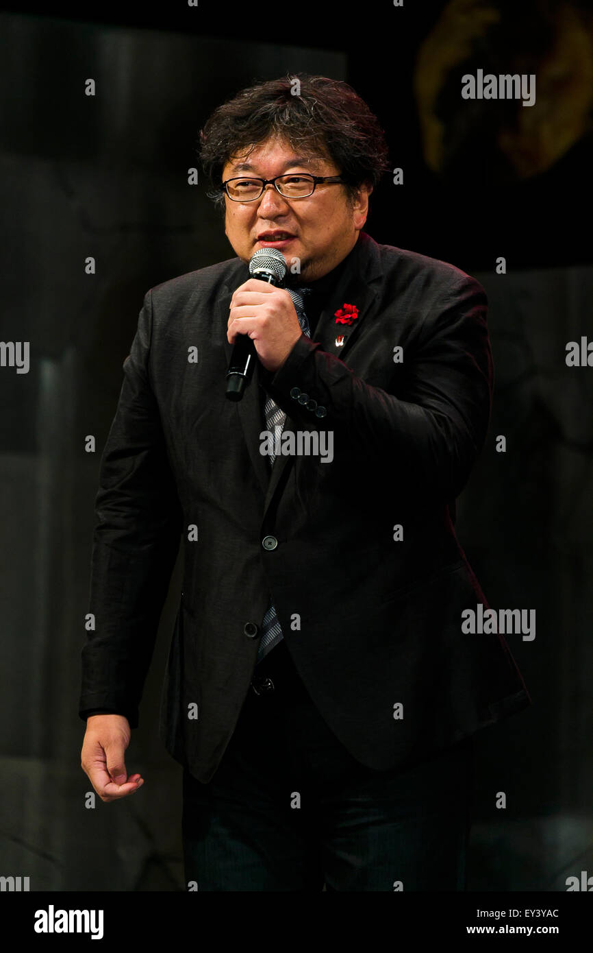 Shinji higuchi hi-res stock photography and images - Alamy