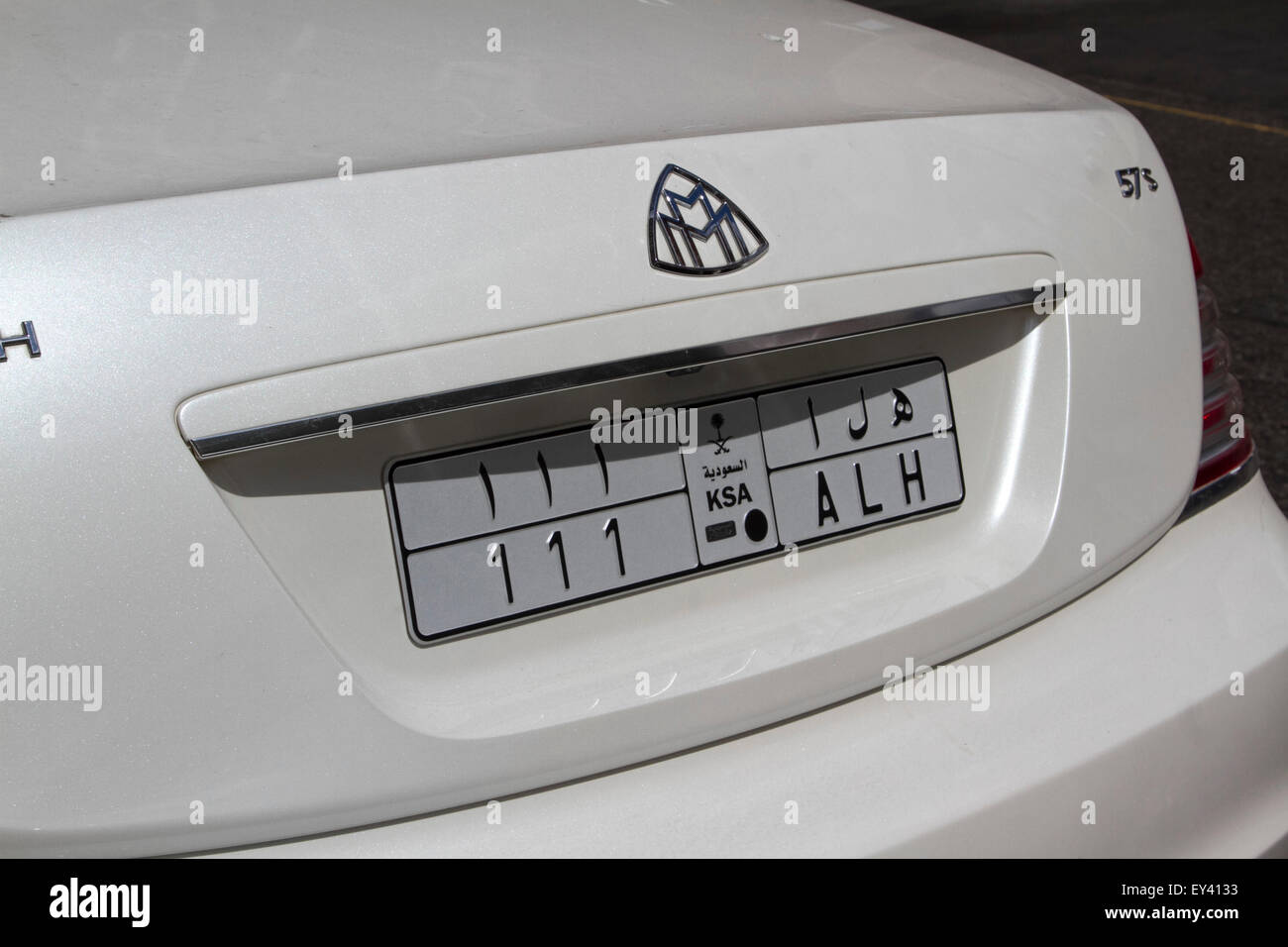 Knightsbridge London,UK. 21st July 2015. A rare luxury Maybach car with ...