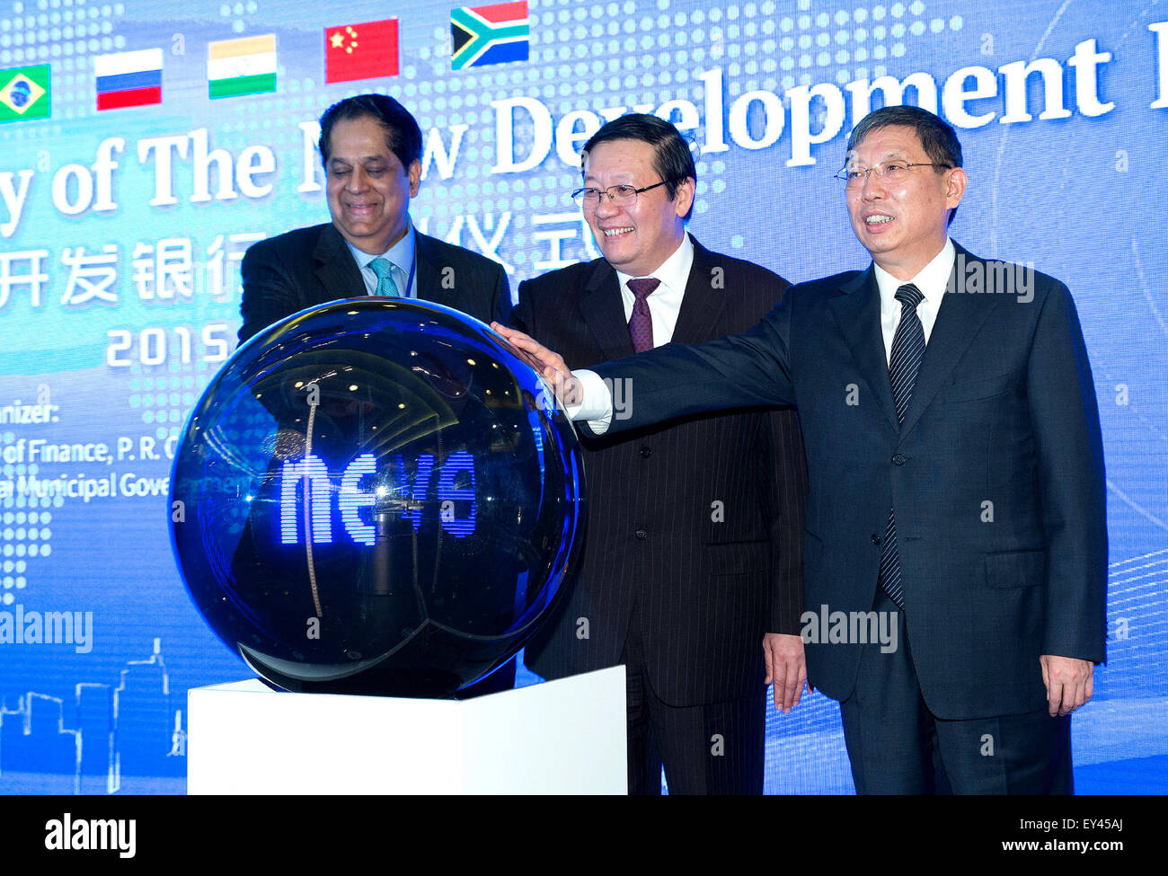 Shanghai, China. 21st July, 2015. Chinese Finance Minister Lou Jiwei (C ...