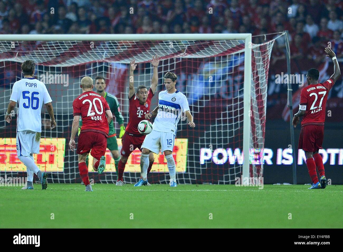 Shanghai, China. 21st July, 2015. Inter Milan midfield SAMUEL LONGO (C ...