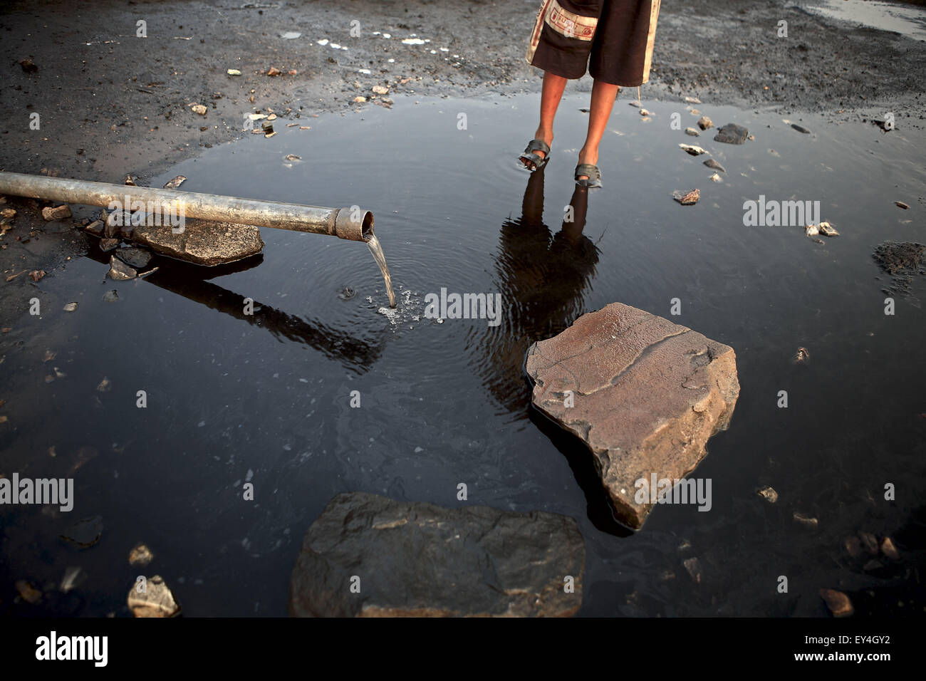 Coal washery hi-res stock photography and images - Alamy