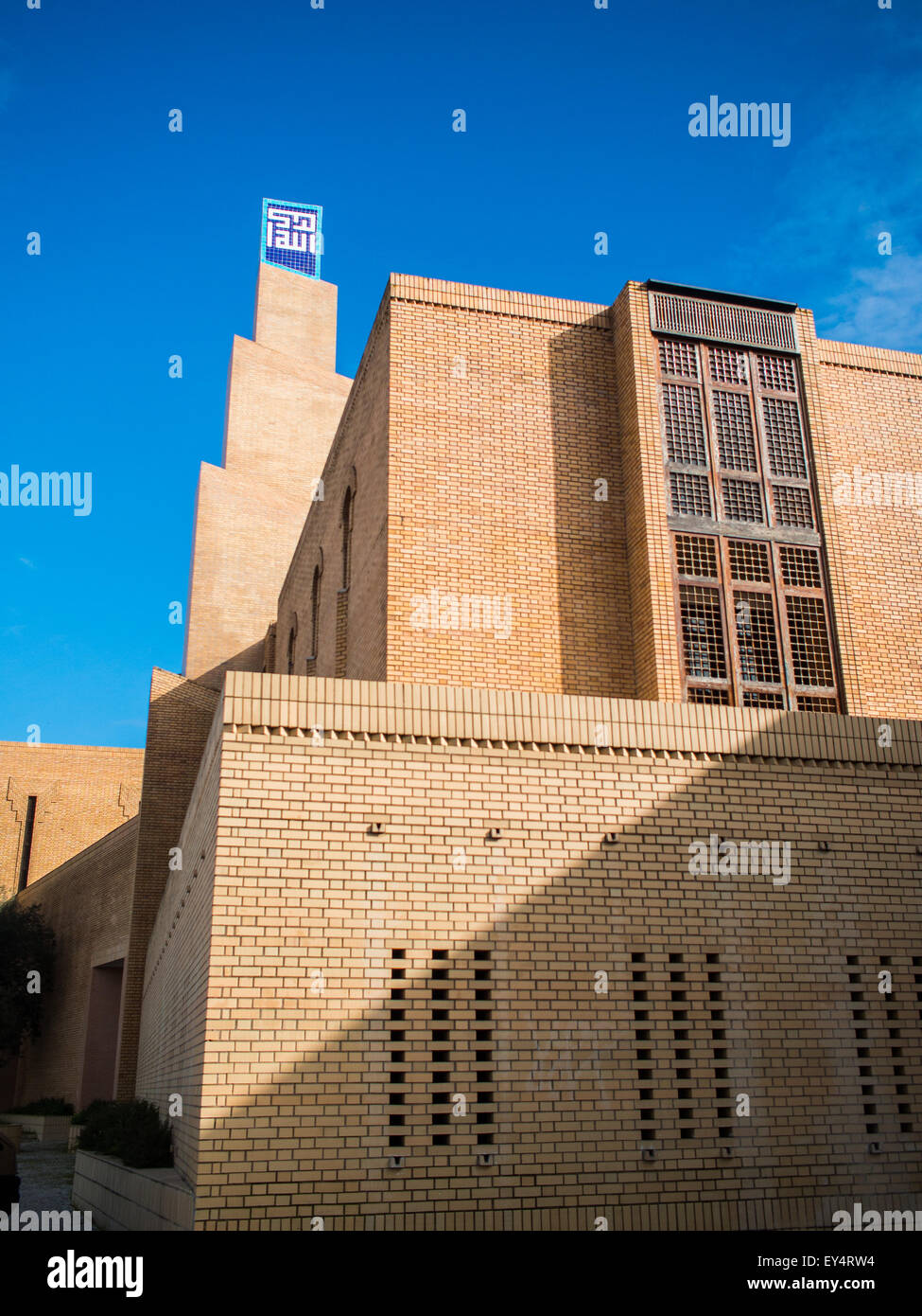 Lisbon Central Mosque, by architects António Braga e João Paulo ...