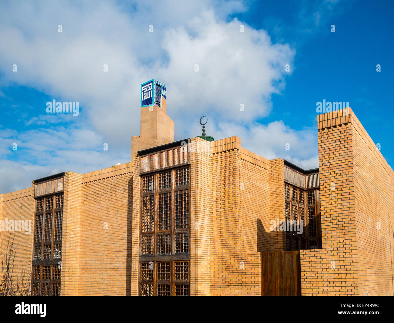 Lisbon Central Mosque, by architects António Braga e João Paulo ...