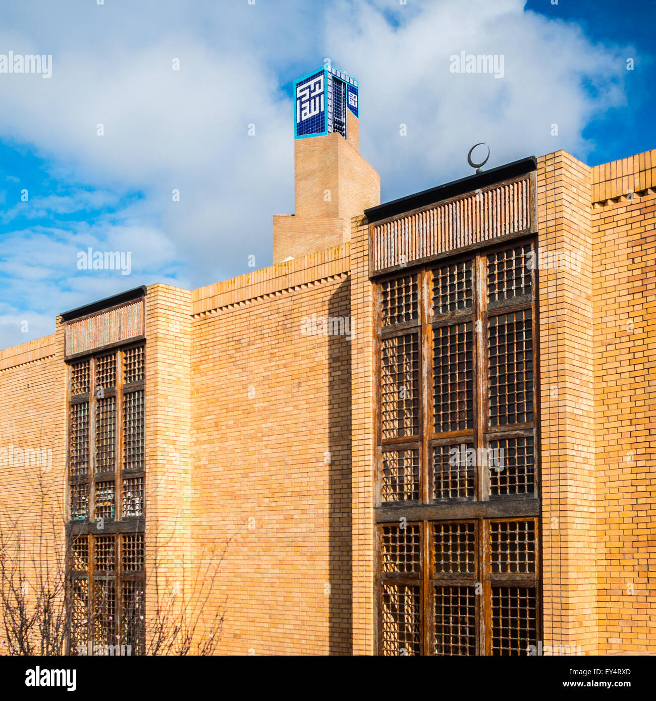 Lisbon muslim mosque hi-res stock photography and images - Alamy