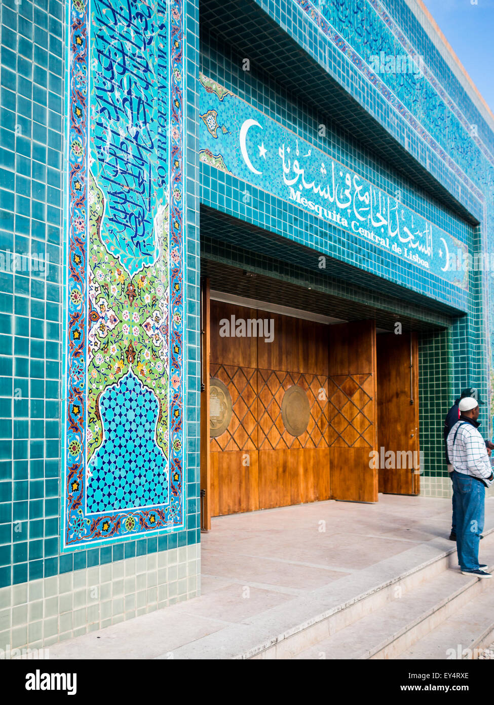 Lisbon Central Mosque, by architects António Braga e João Paulo ...