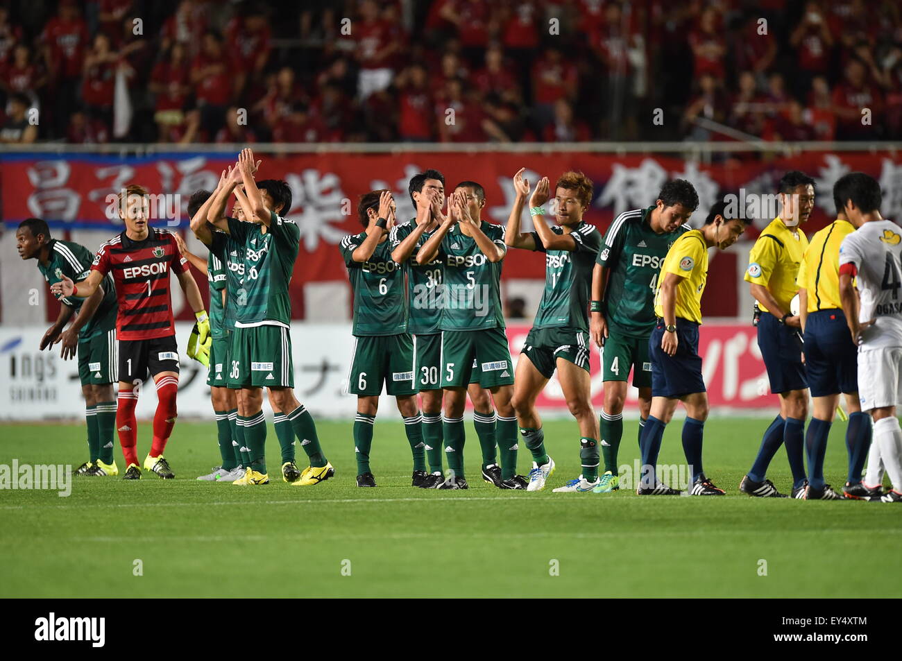 Nagano, Japan. 19th July, 2015. Matsumoto Yamaga FC team group Football/Soccer : Matsumoto ...