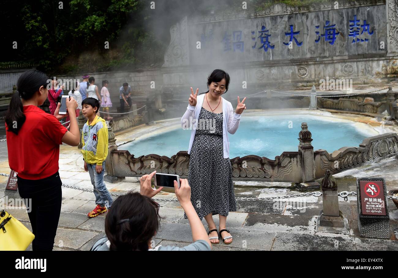 21 july 96 hi-res stock photography and images - Alamy