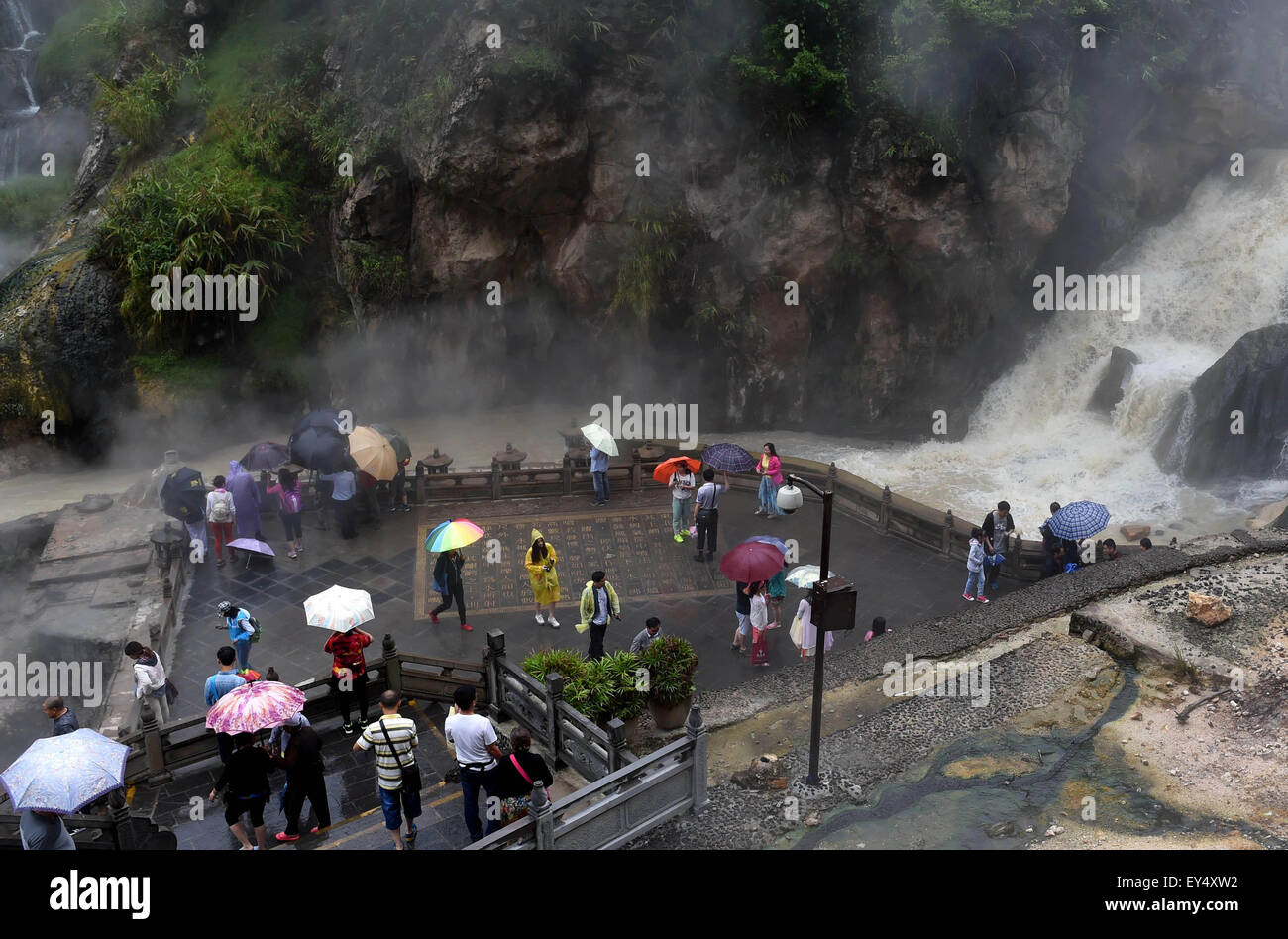 Tengchong, China's Yunnan Province. 21st July, 2015. Tourists view hot ...