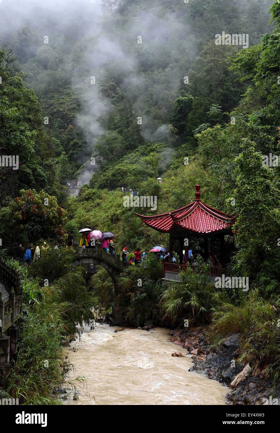 Tengchong, China's Yunnan Province. 21st July, 2015. Tourists view hot ...