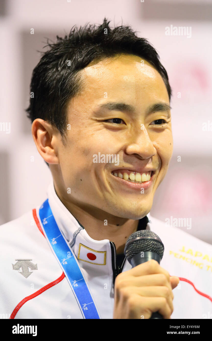 Tokyo, Japan. Ota won the gold medal in the men's foil individual ...