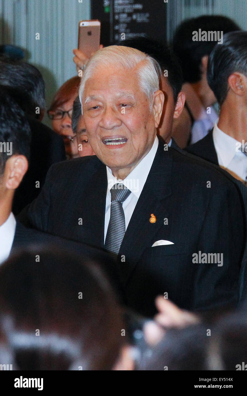 Former Taiwan president Lee Teng-hui arrives at Haneda International ...