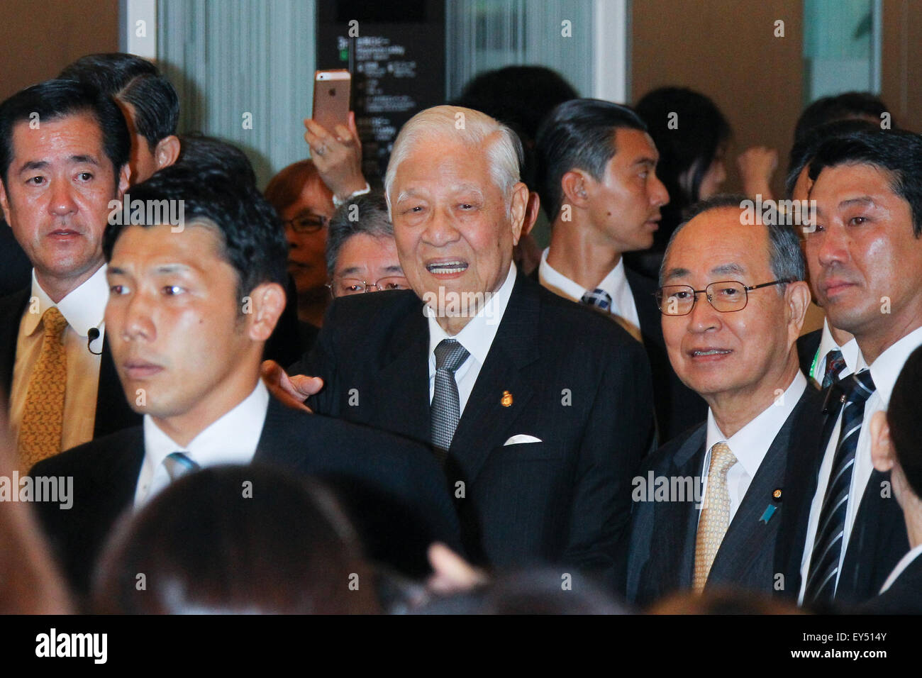Former Taiwan president Lee Teng-hui arrives at Haneda International ...
