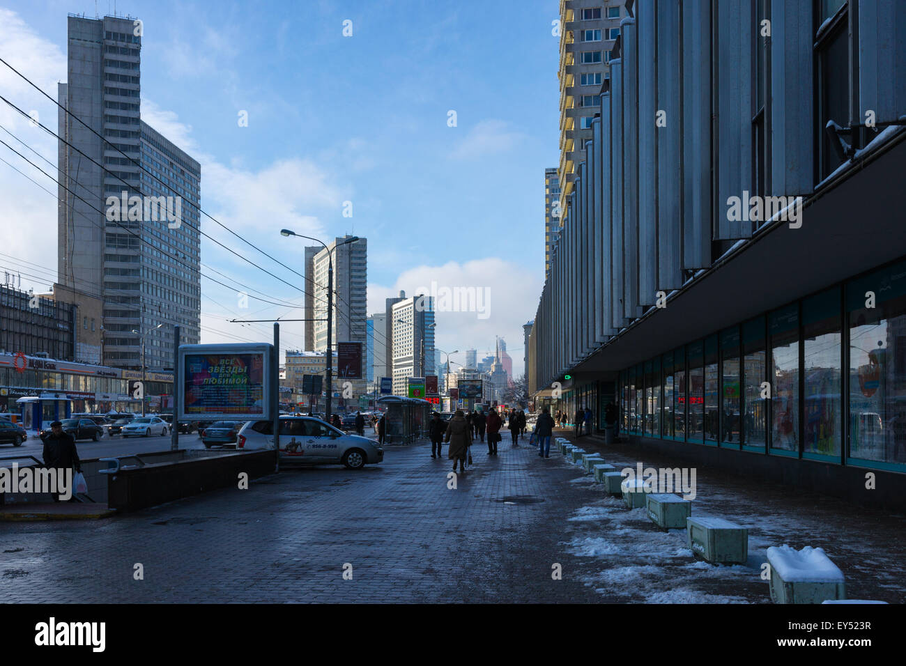 New Arbat street of Moscow in wintertime. Office buildings (left ...