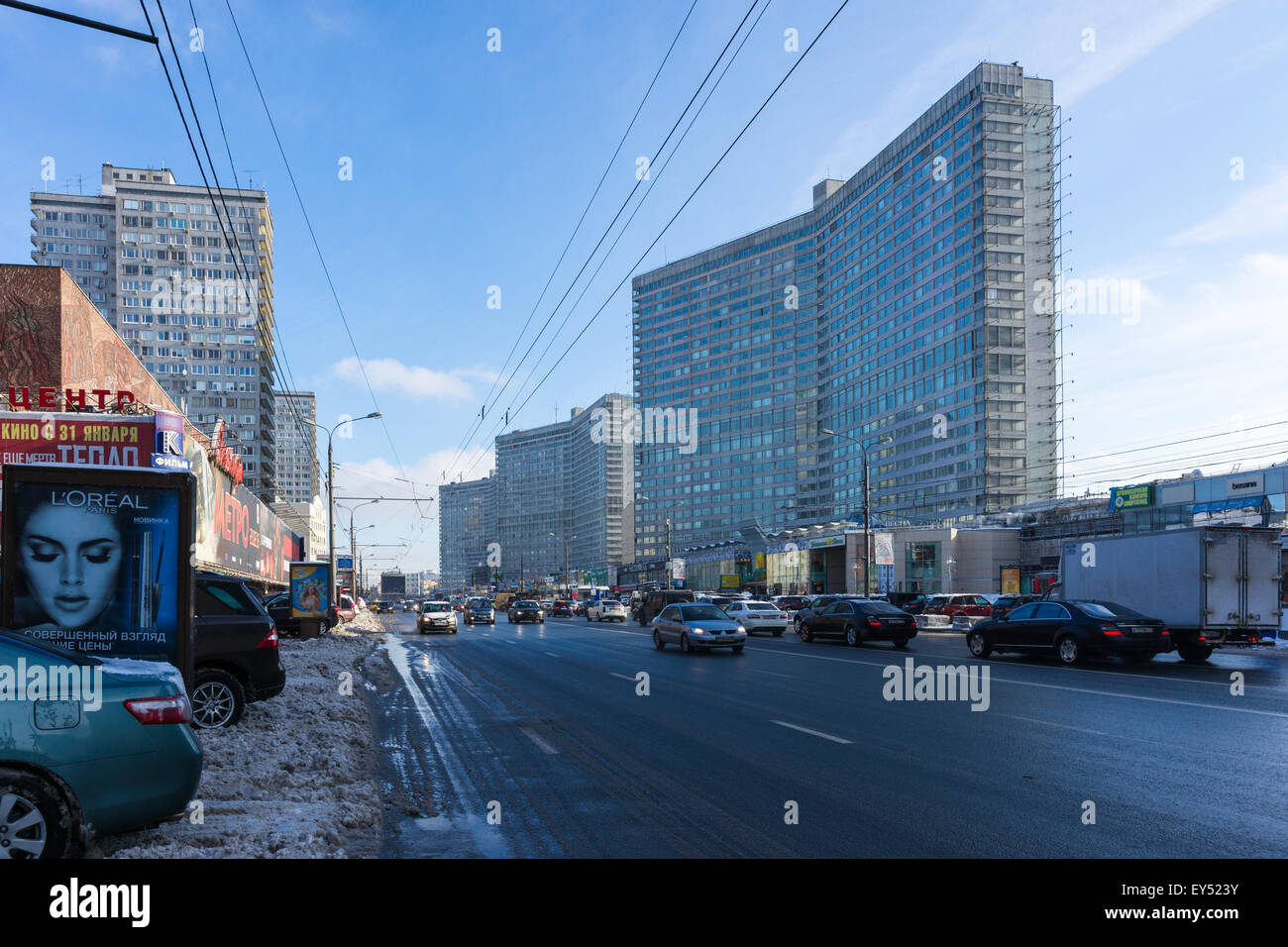 New arbat avenue hi-res stock photography and images - Alamy