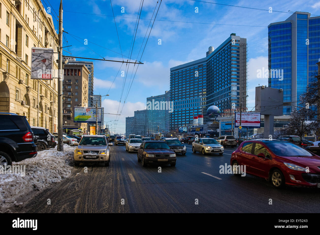 New Arbat street of Moscow in wintertime. Residential houses (left ...