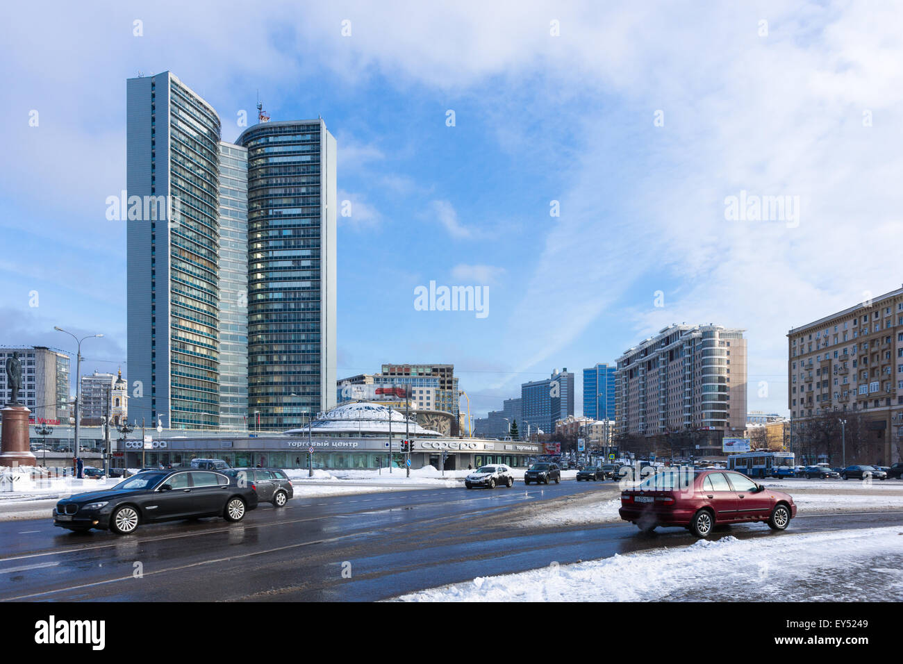 Office of Moscow Government (former building of the planned economy ...