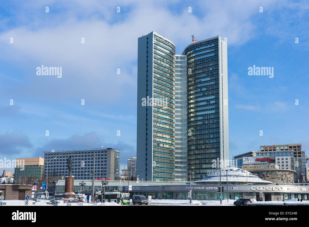 Office of Moscow Government (former building of the planned economy ...